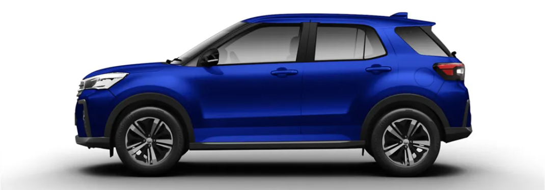 Perodua Ativa Price 2026 - Spec & Booking Online